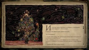 Pillars of Eternity II Deadfire - Forgotten Sanctum - прохождение, русские субтитры