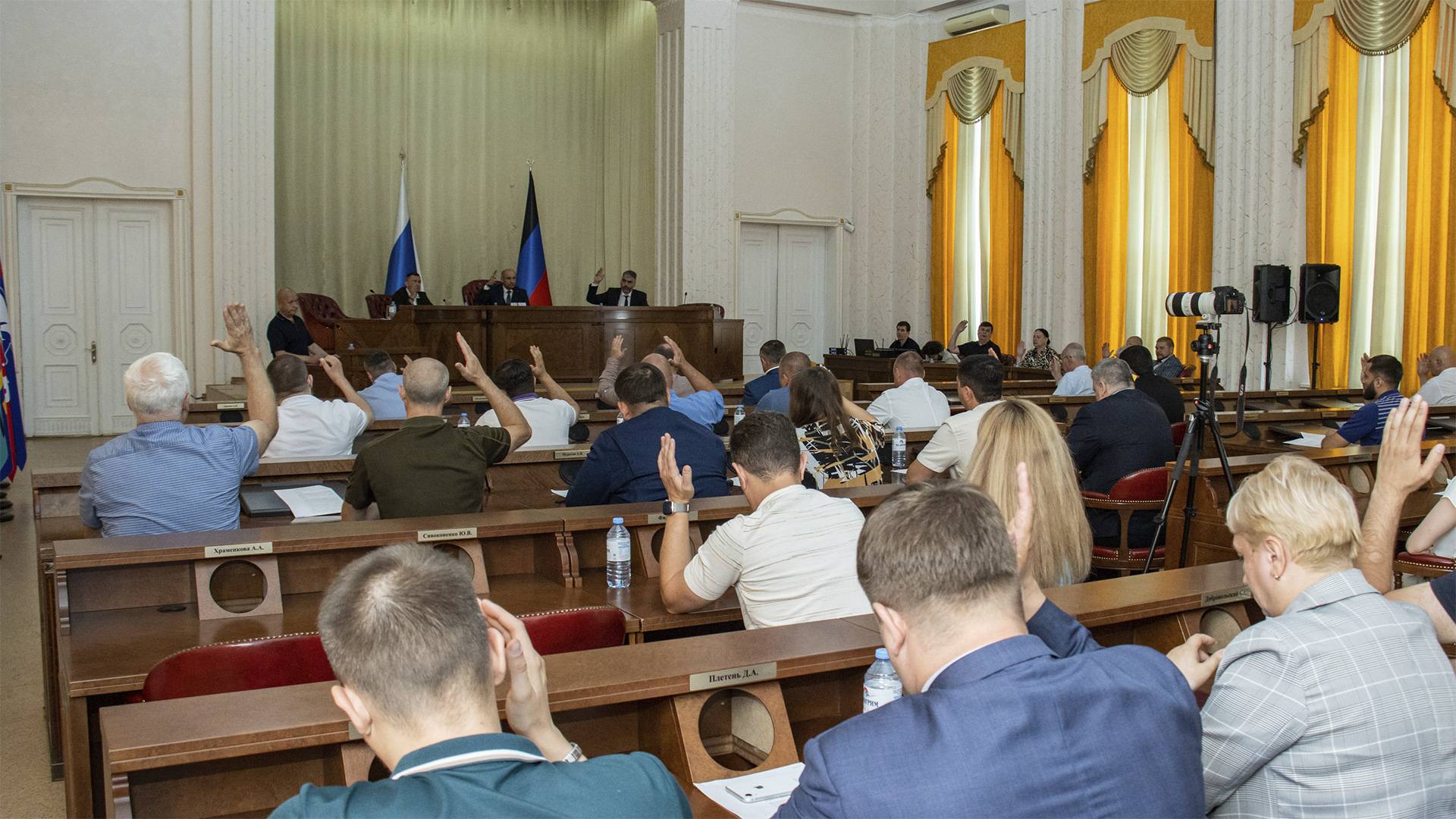 Пленарные заседания Народного Совета ДНР