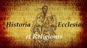 Семинар ′Historia Ecclesiæ et Religionis′