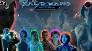 Halo Wars: Definitive Edition