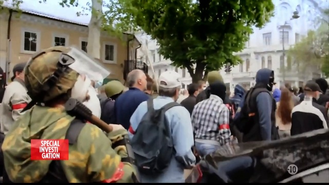 Paul Moreira Ukraine Les Masques De La Révolution Ukraine: Les Masques De La Révolution (Masks of the Revolution), by