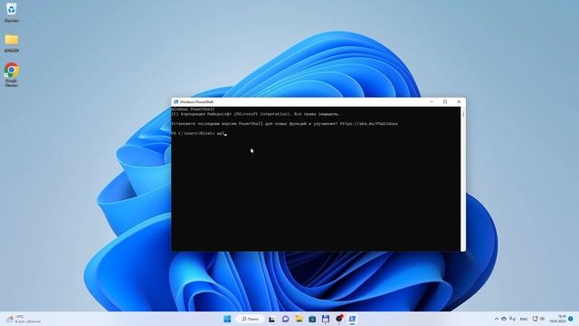 СТЕПИК: Основы программирования на языке Си в Linux (Модуль1. 1.1-1.2)