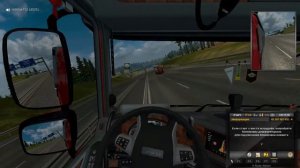 Интересные моменты в TruckersMP