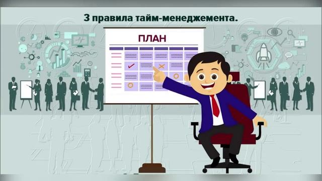 HR и нормирование труда - обзор дайджеста