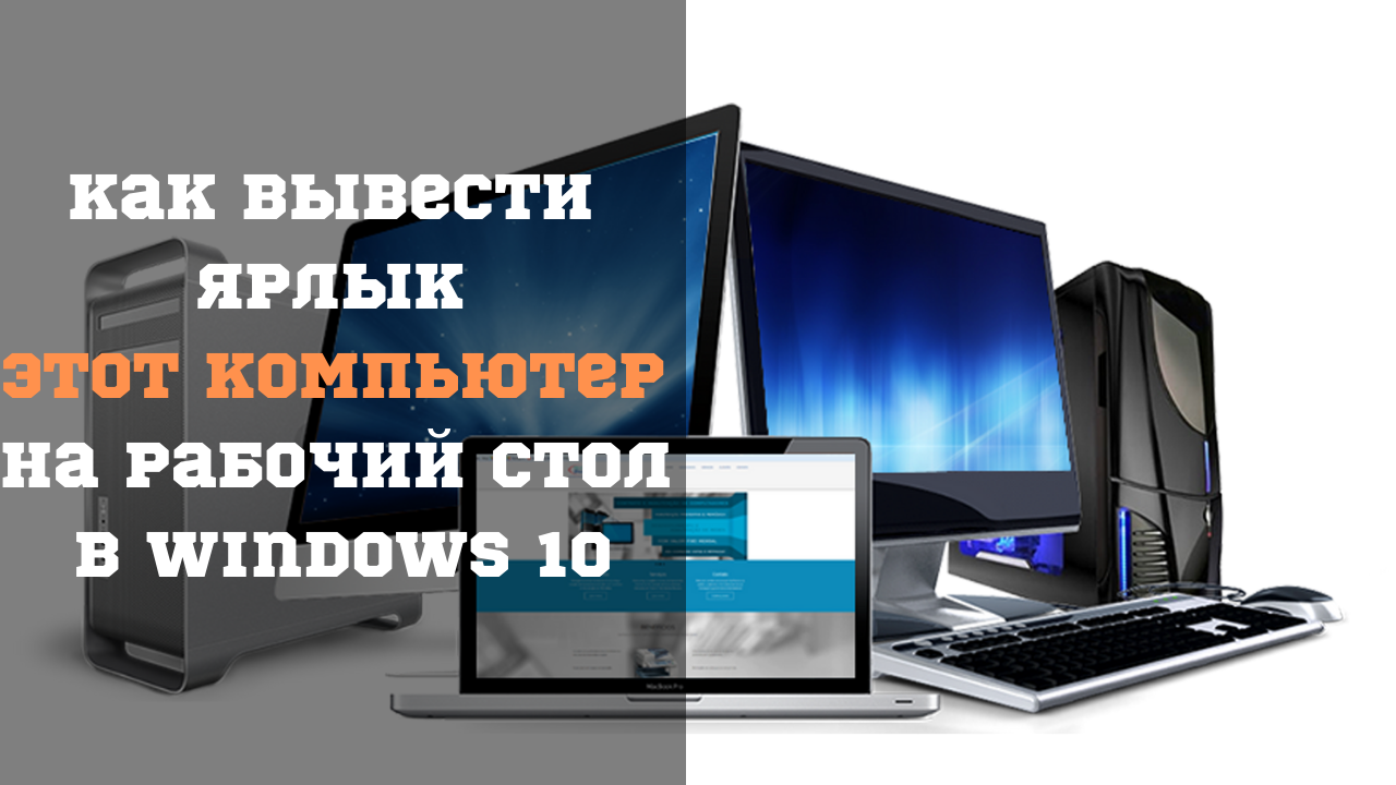 Как импортировать файлы камеры на компьютер: Windows 10/11