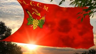 История флагов и гимнов Приднестровья History of Flags and Anthems of Transnistria