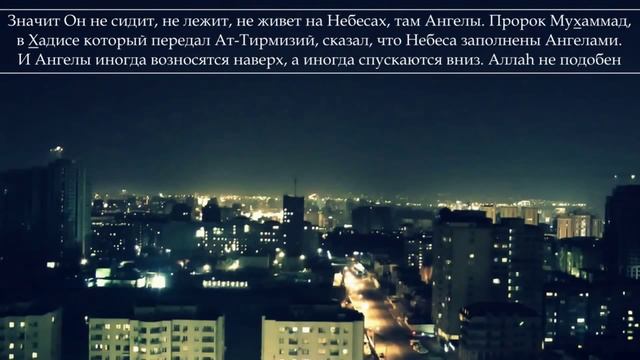 Ваххабизм – это удел главным образом тех, кого обычно называют маргиналами