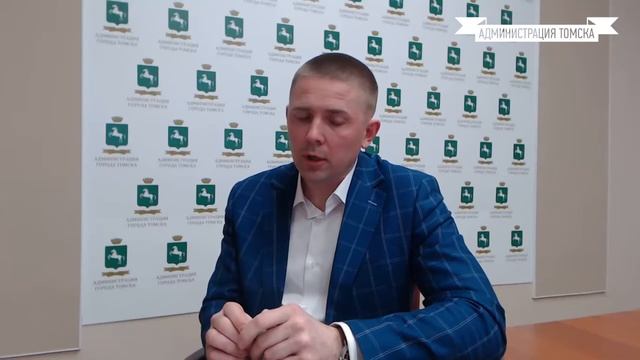 Город трудовой доблести