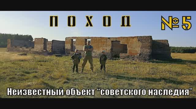 Походы. Подборка видео о походах в различной местности и времени года.