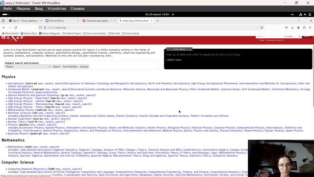 Проект4