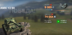 Tanks Blitz AMX 13 90