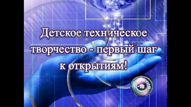 Интервью