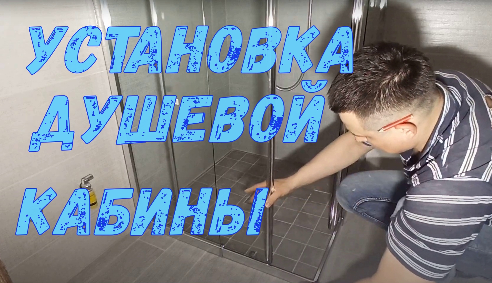 «Нужно желание, и не нужно отчаяния»: как нам удалось отремонтировать однушку за 234 000 ₽