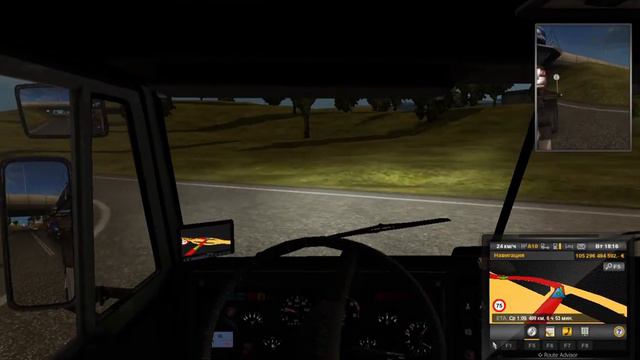 Euro Truck Simulator 2