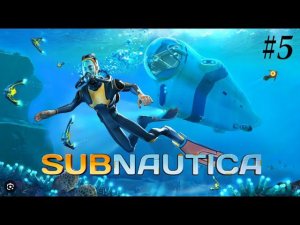 Subnautica