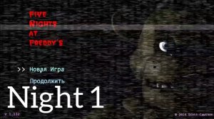 Five Nights at Freddy′s