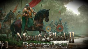 Mount &amp; Blade 2 Bannerlord