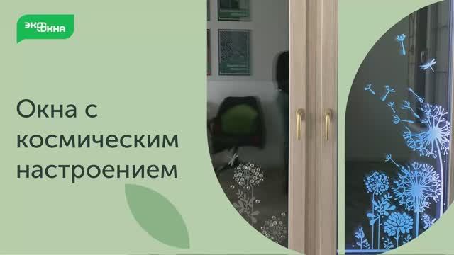 История кузнечного ремесла. Кубоватая решётка