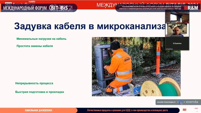 Секреты работы с оптоволокном (ВОЛС)