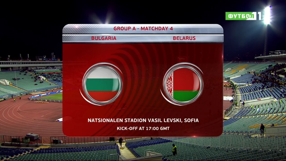 Болгария - Беларусь 1:0 видео