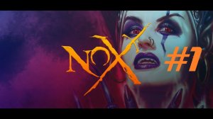 Nox