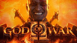 Чувак - Сюжет God of War