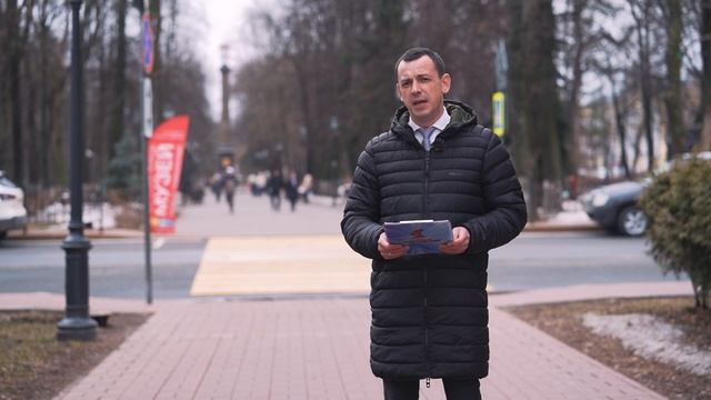 Первый о главном|Программа о главе Ярославской области Михаиле Евраеве