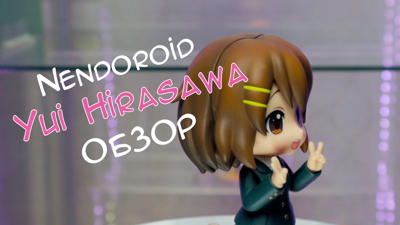 Обзор Nendoroid фигурок – смотреть онлайн все 39 видео от Обзор Nendoroid  фигурок в хорошем качестве на RUTUBE