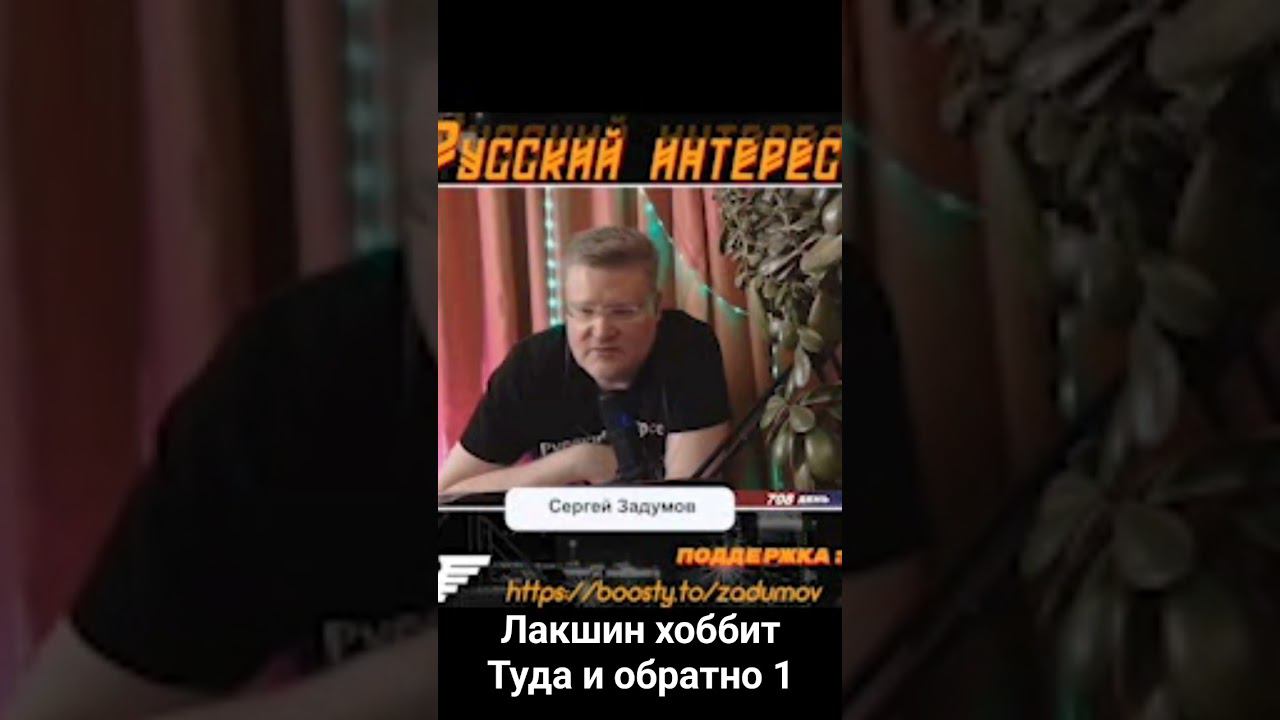 Расследования