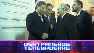 «Центральное телевидение» с Вадимом Такменёвым | Все выпуски