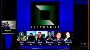 LISTRAD