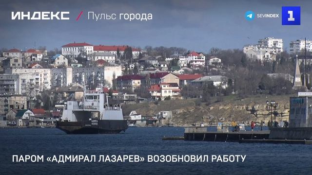 Шоу Улетное видео 5 сезон выпуск смотреть онлайн на Че