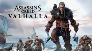 Assassin′s Creed: Valhalla