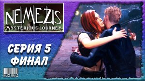 Nemezis - Mysterious Journey 3