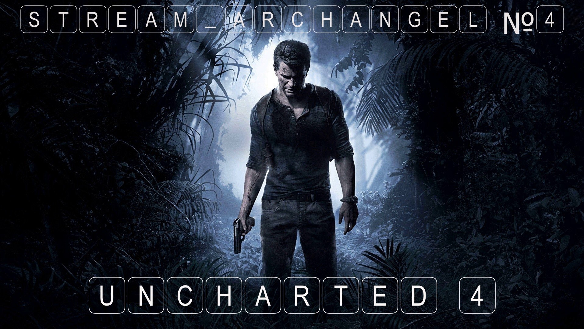 UNCHARTED