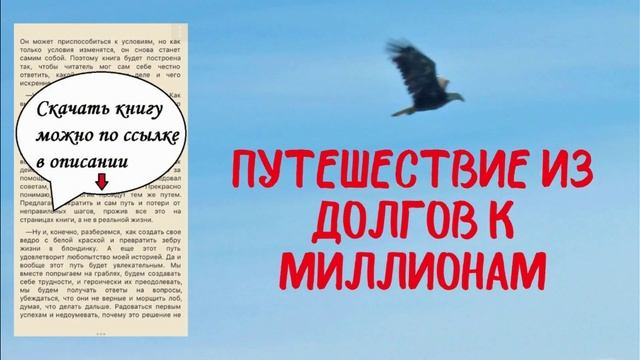 Как правильно загадать желание: стакан воды, метод кулачка и другие волшебные способы