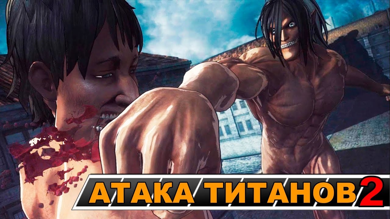 Attack on Titan - 1st1 – смотреть онлайн все 28 видео от Attack on Titan -  1st1 в хорошем качестве на RUTUBE