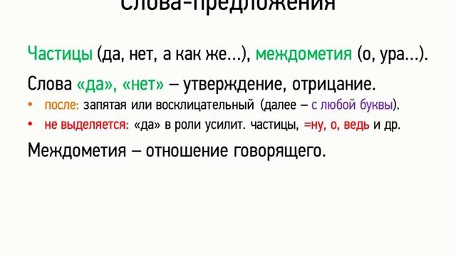 В Петербурге трое школьников угодили в скандал с интимным видео. Ролик пытались монетизировать