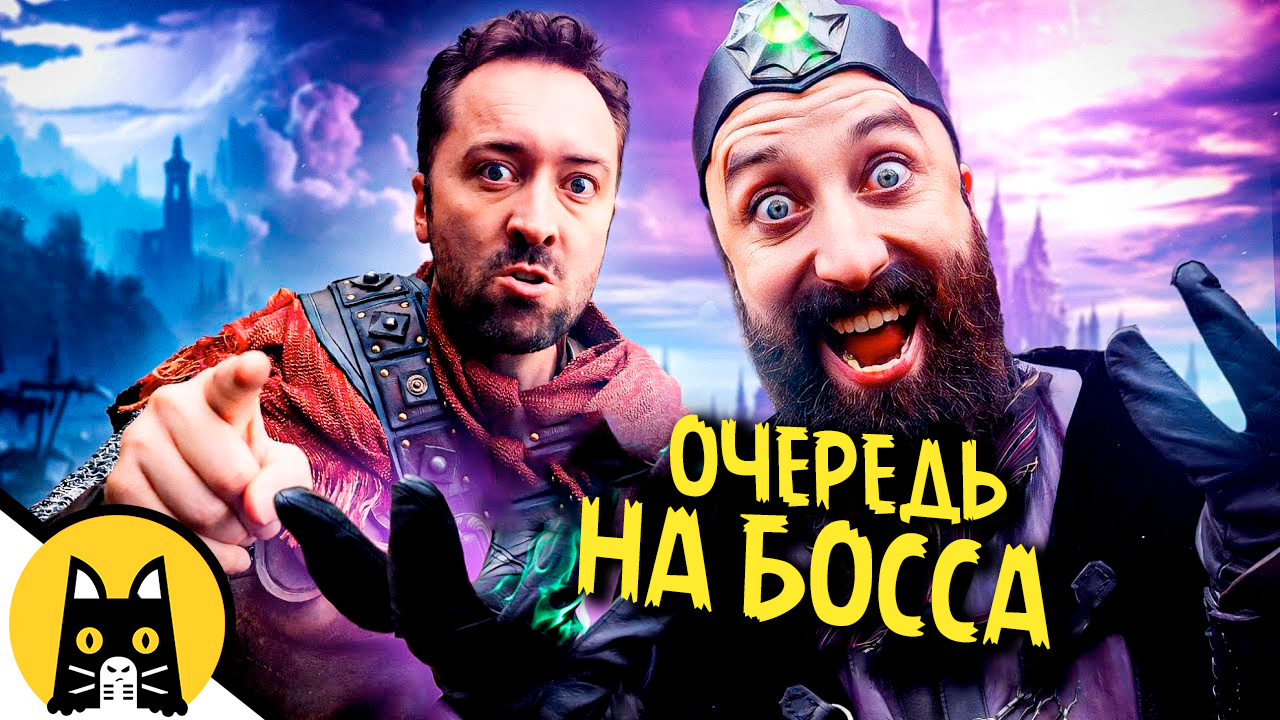 Epic NPC Man на русском (Озвучка BadVo1ce) – смотреть онлайн все 222 видео  от Epic NPC Man на русском (Озвучка BadVo1ce) в хорошем качестве на RUTUBE