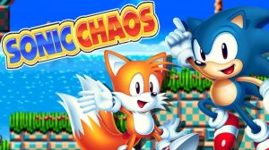 Sonic Chaos