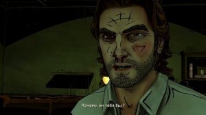 The Wolf Among Us