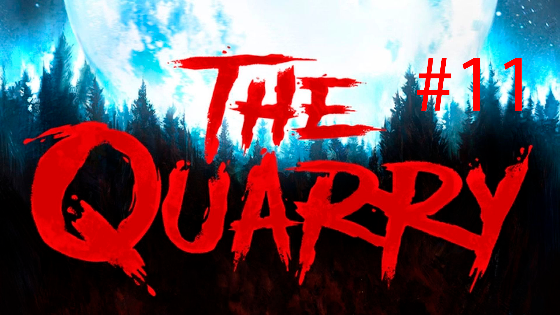 The Quarry