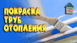 Дизайн интерьера