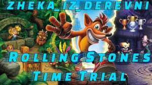 Crash Bandicoot N. Sane Trilogy, Crash Bandicoot 4: It′s About Time, Crash Team Racing Nitro-Fueled