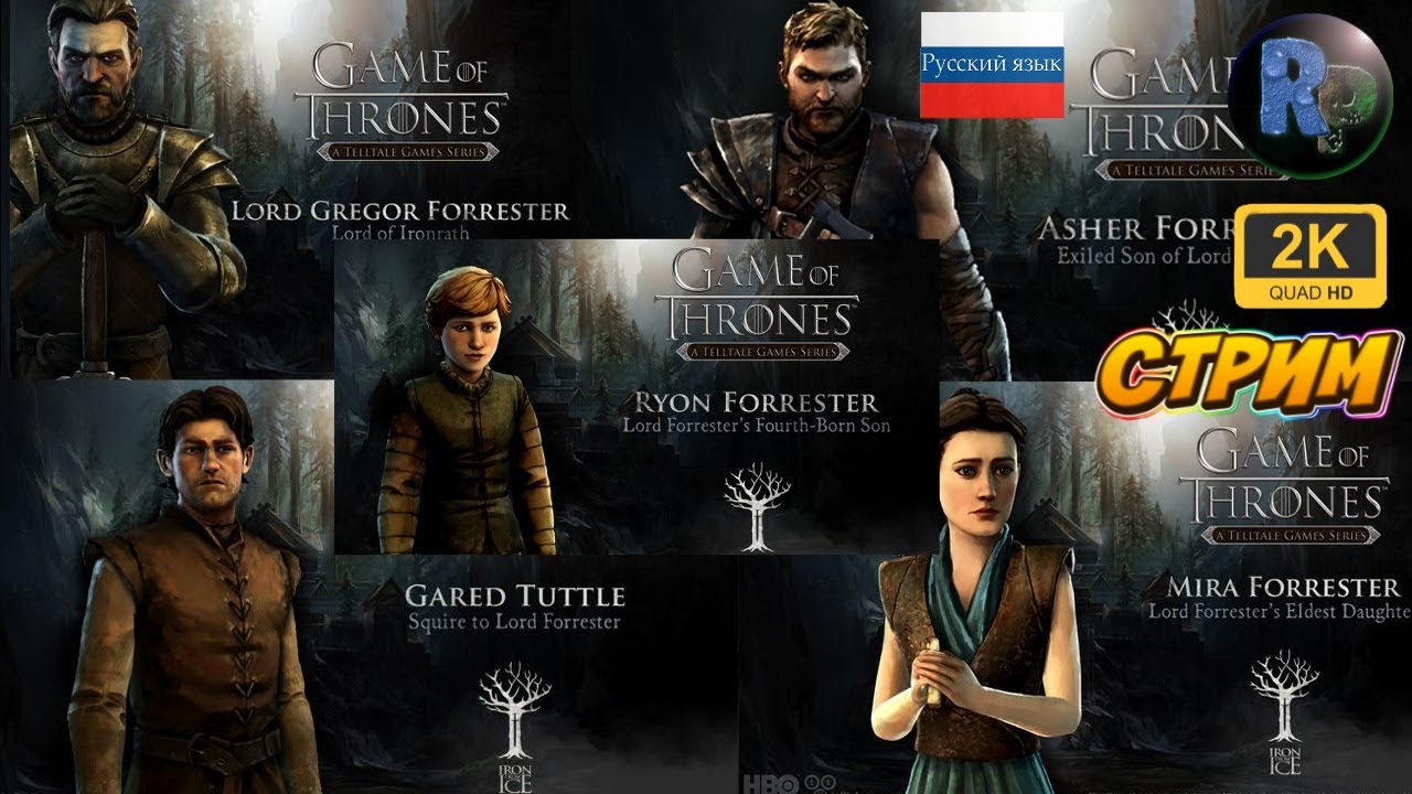 Game of Thrones A Telltale Games Series