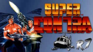 Super Contra (1987)