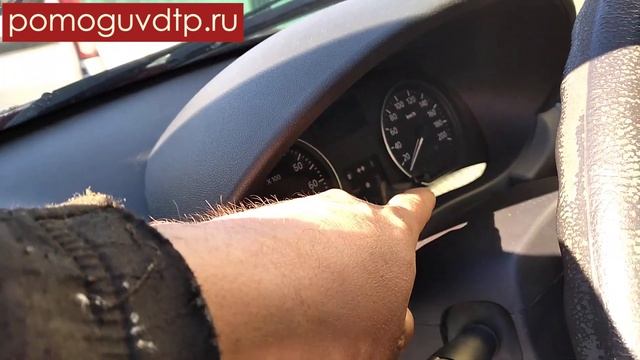 Прлверка автомобиля перед покупкой