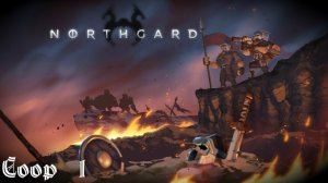 Northgard