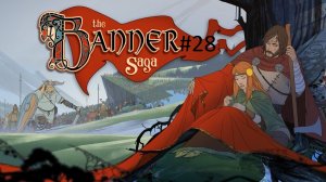 The Banner Saga