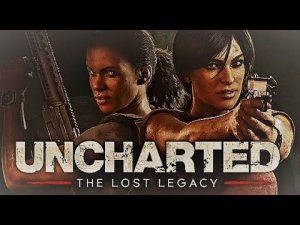 UNCHARTED